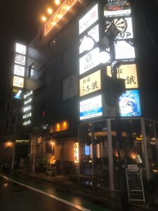 Darts Up恵比寿店 (Tokyo Metropolis, Special Ward Shibuya, Ebisu Minami, 1丁目), bar  Tokyo'dan