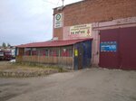 На раёне (Ostrogozhskaya Street No:73А/2), kantin, yemekhane  Voronej'den