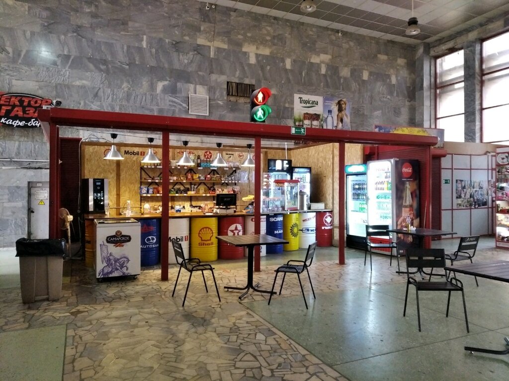 Fast food Быстрое питание, Samara, foto