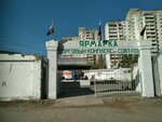 Farmers' market (Volgograd, 412-y mikrorayon), pazarlar ve çarşılar  Volgograd'dan