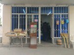 Grocery Store (Tojik ko'chasi No:62), market  Andican'dan
