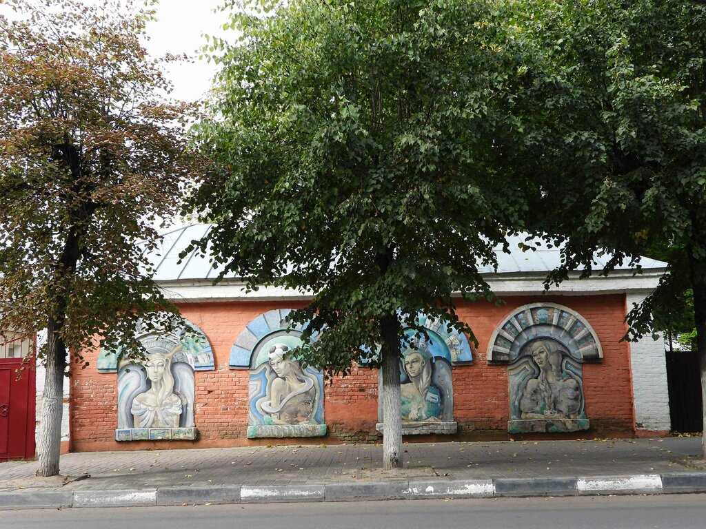 Sokak sanatı Граффити Четыре сестры, Serpuhov, foto