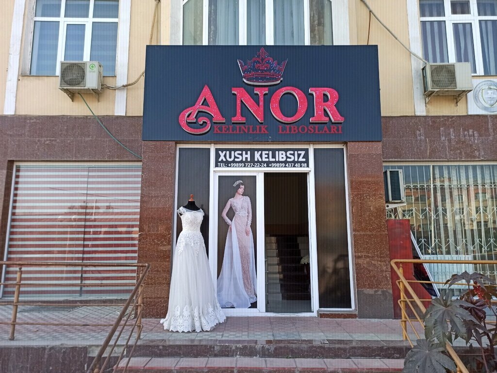 Düğün mağazası Anor, Nemengan, foto