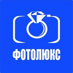 Fotolux (buĺvar Družby No:3А), fotoğraf hizmetleri  Mozyr'dan