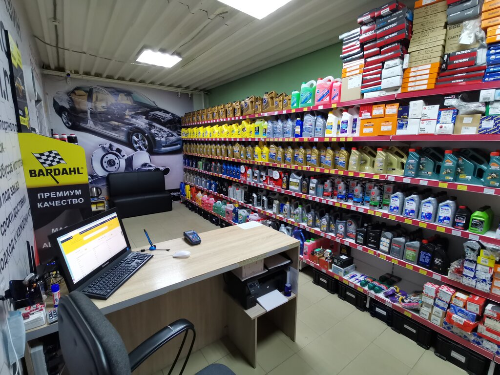 Otomobil yedek parçaları Bs -company, Novy Urengoy, foto