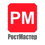 RostMaster sewing factory (Gvardeyskiy Lane No:11Б, Novoe Poselenie Microdistrict), üniforma üreticileri  Rostov‑na‑Donu'dan