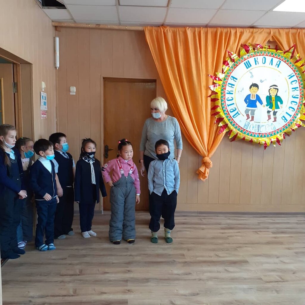 Sanat okulları Детская школа искусств, Saha Cumhuriyeti (Yakutistan), foto