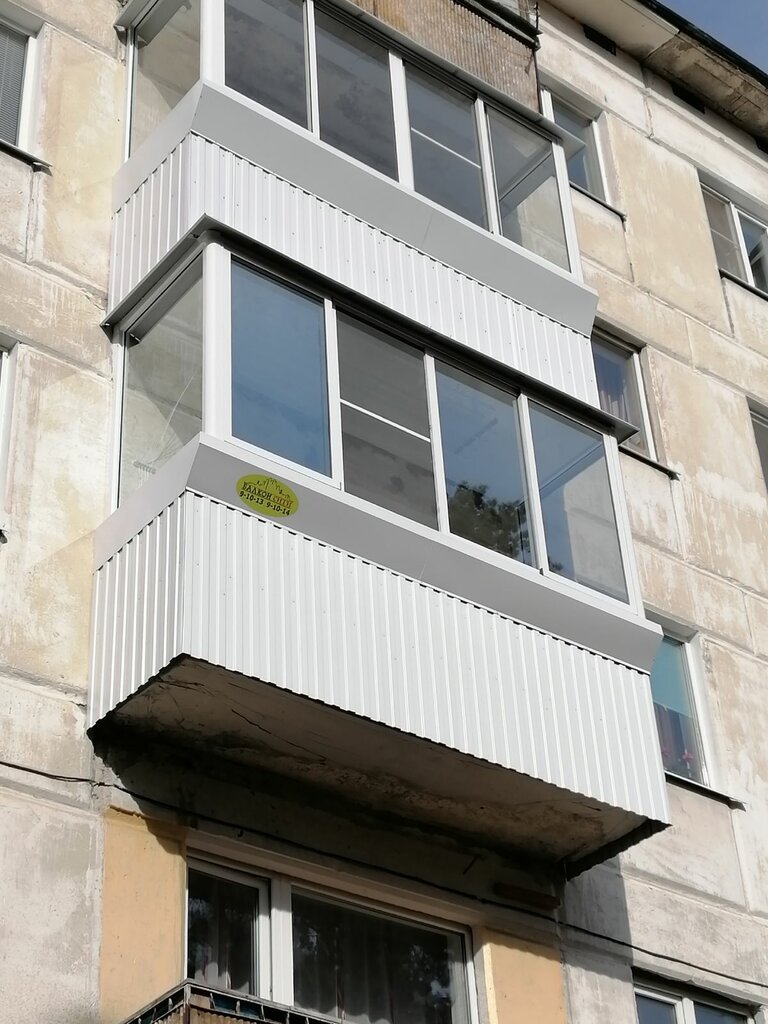 Cam balkon hizmetleri Balkon-City, Dmitrovgrad, foto