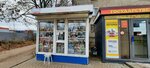 Новости События (Lezhnevskaya Street No:146), gazete bayi  İvanovo'dan