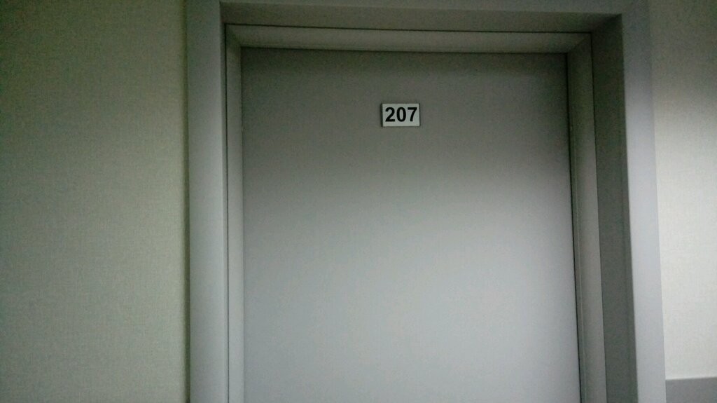 Torna işleri Турбо-Муфта, Magnitogorsk, foto