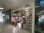 Море Цветов (проспект Генерала Острякова No:65А), çiçekçiler  Sevastopol'dan