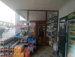 Grocery (Abdulaziz Yuldoshev Street No:183), market  Andican'dan
