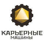 Key Machinery Group (Traktovaya ulitsa No:14), özel üretim araç ve ekipmanları  Irkutsk'tan