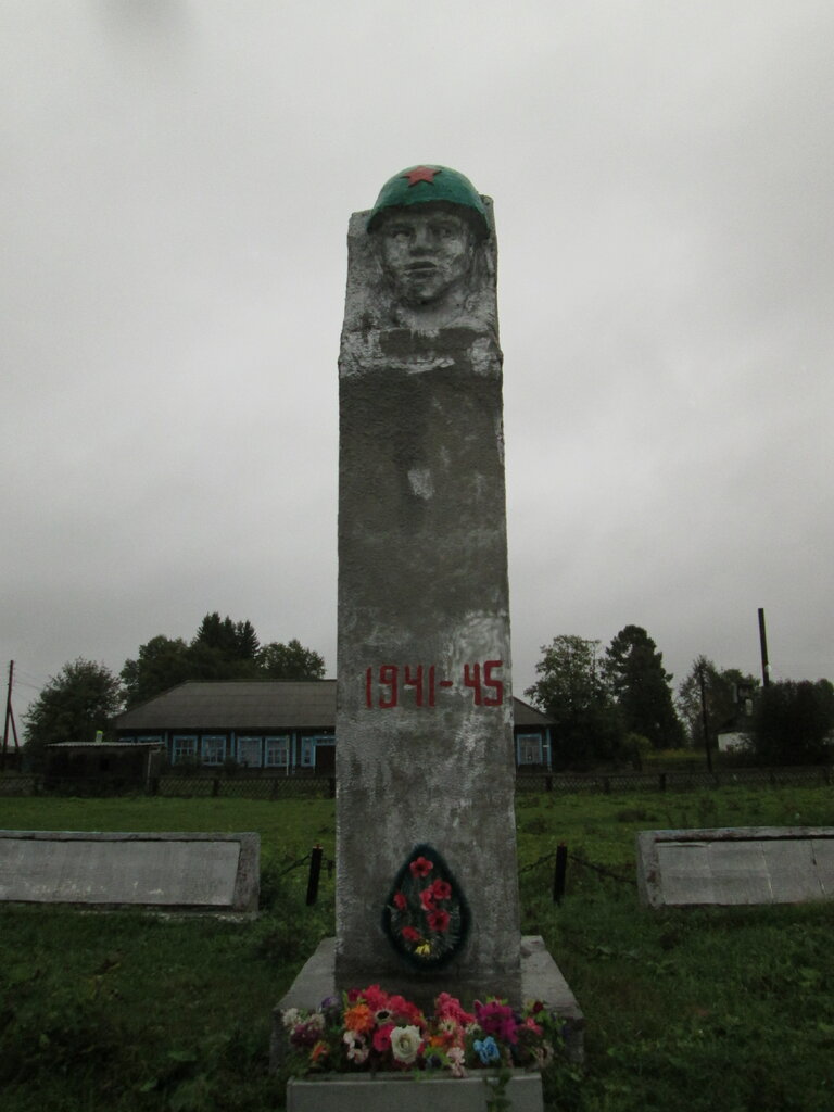 Anıt, heykel Воинам, павшим в годы Великой Отечественной войны, Omskaya oblastı, foto