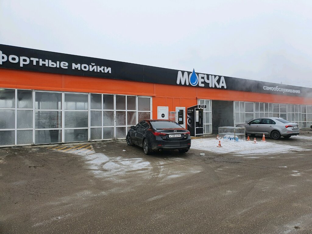 Oto yıkama Моечка, Saratov, foto