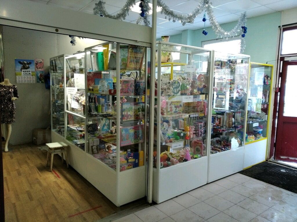 Kırtasiyeler Канцтовары, Samara, foto