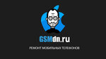 Gsmdn- mobile restotore (Pershotravneva vulytsia No:6), telefon tamir servisi  Khartsizk'ten