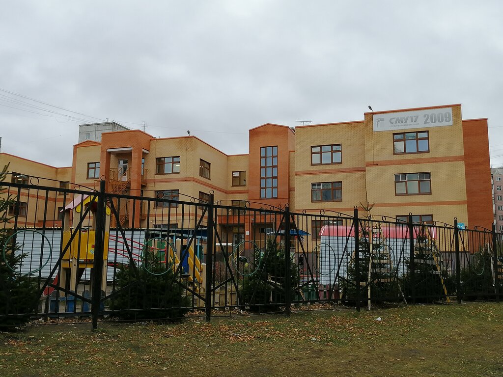 Anaokulları Mkdou Detsky sad № 16 kombinirovannogo vida Nezabudka, Novosibirsk, foto