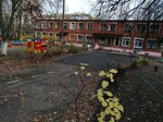 Detsky sad № 17 (ulitsa Tereshkovoy No:1), anaokulları  Balahna'dan