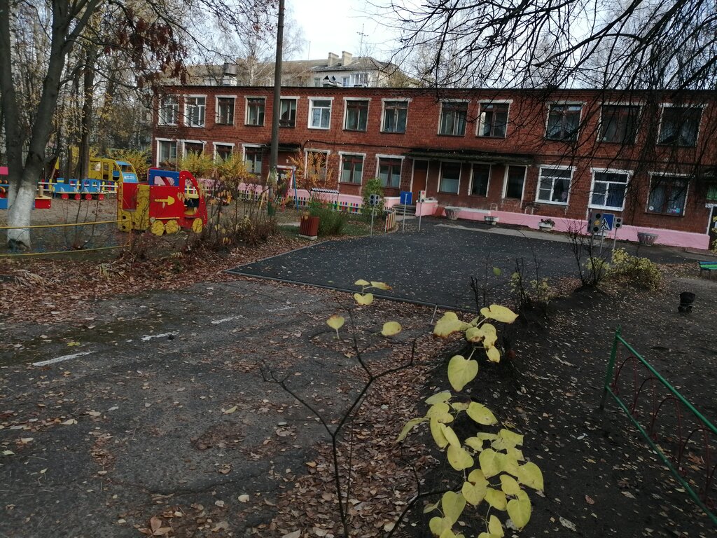 Anaokulları Detsky sad № 17, Balahna, foto