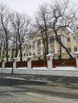 Department of Operational Maintenance and Provision of Utilities for Military Units and Organizations of the Ministry of Defense (Bolshoy Kozlovsky Lane No:6), devlet kurumları ve bakanlıklar  Moskova'dan