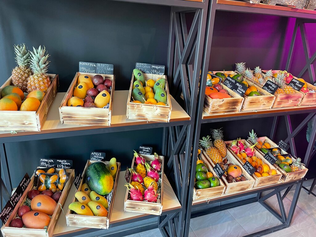 Manavlar Magic Fruit, Krymsk, foto