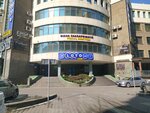Luxor showroom (Bekturov kóshesi No:104, Samal-2 shaǵyn aýdany), giyim mağazası  Almatı'dan