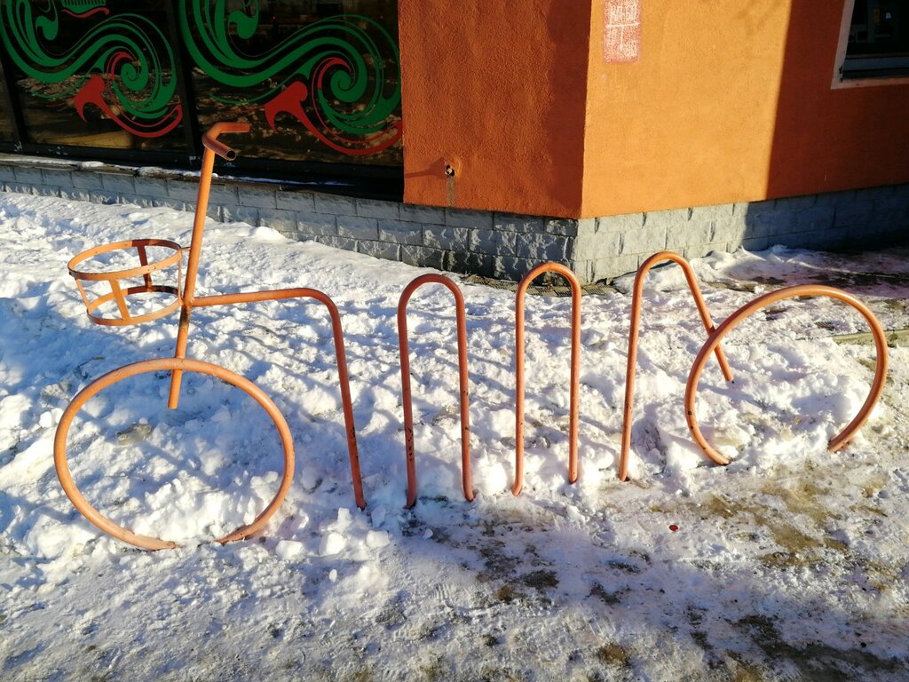 Bisiklet park yerleri Велопарковка, Yekaterinburg, foto