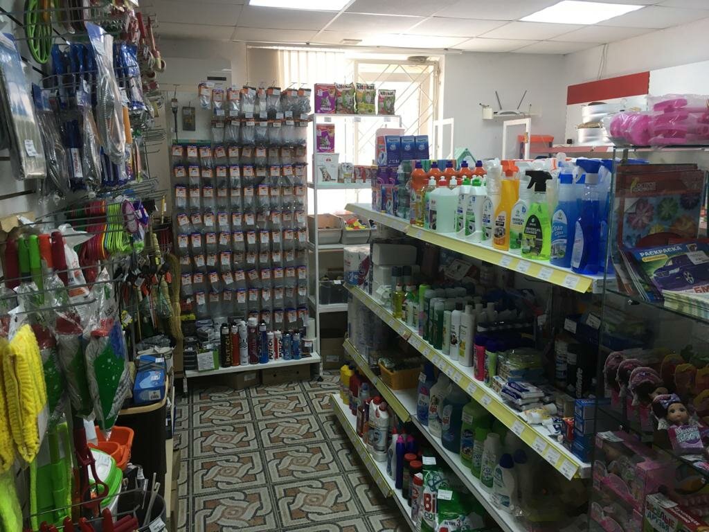 Ev temizlik ürünleri Удачный, Saratov, foto