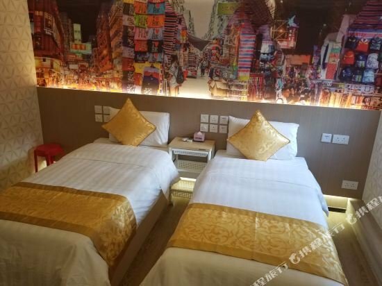 Otel Whole Sunshine International Hotel, Kowloon, foto