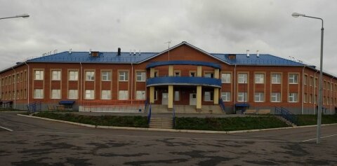 Ortaokul Balkanskaya Secondary Comprehensive School, Çeliabinskaya oblastı, foto