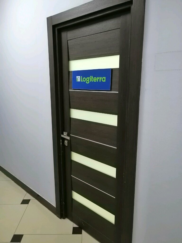 Depo hizmetleri Logiterra, Krasnodar, foto