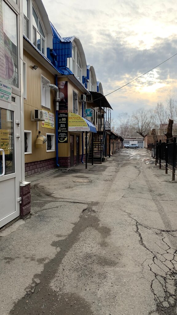 Elektronik eşya mağazaları Микронаушники MicroMouse, Tomsk, foto