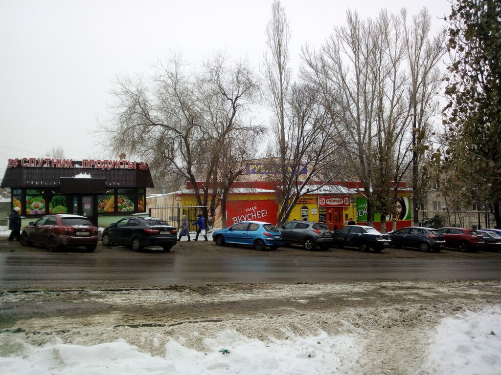 Süpermarket Semeyny, Saratov, foto