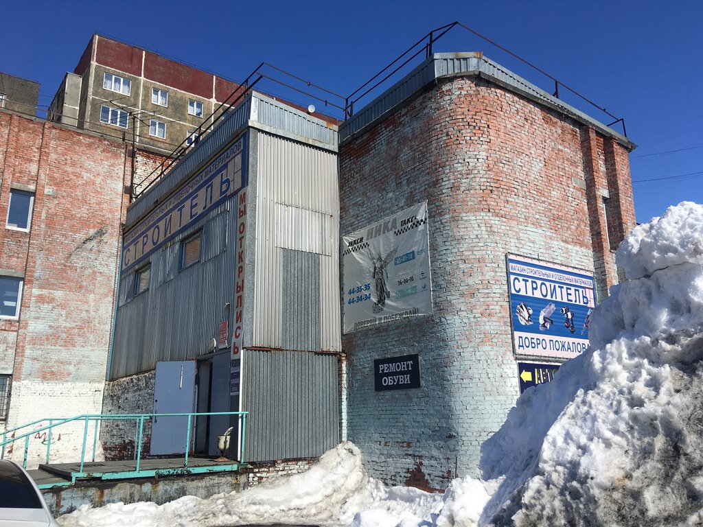 Market Юлия, Norilsk, foto