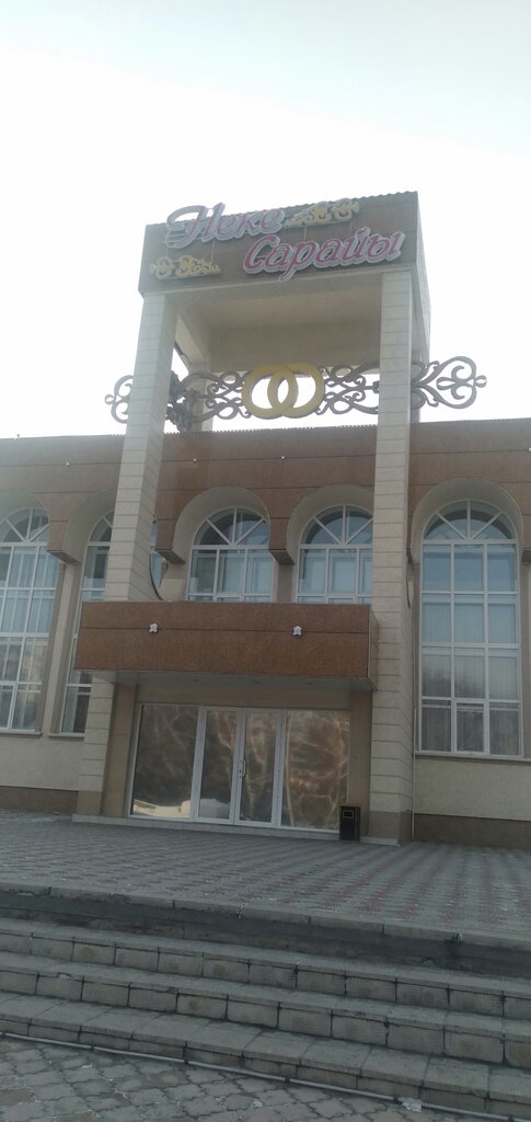 Kafe Cafe, Semey, foto