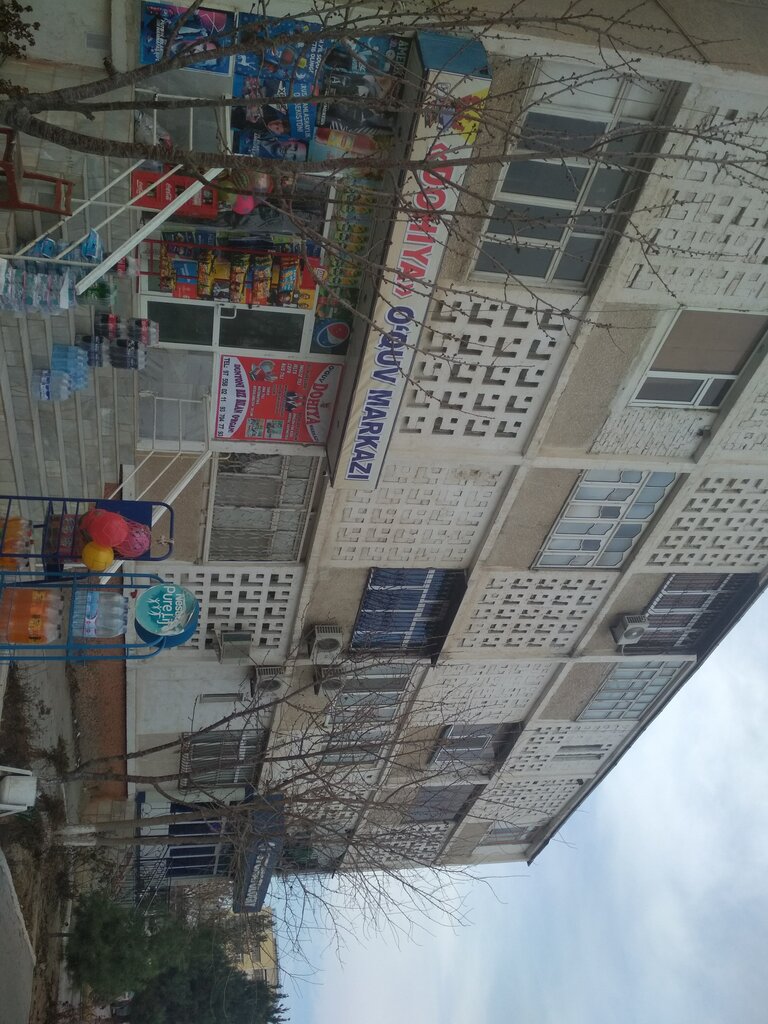 Eğitim merkezleri Dohiya, Nevai, foto