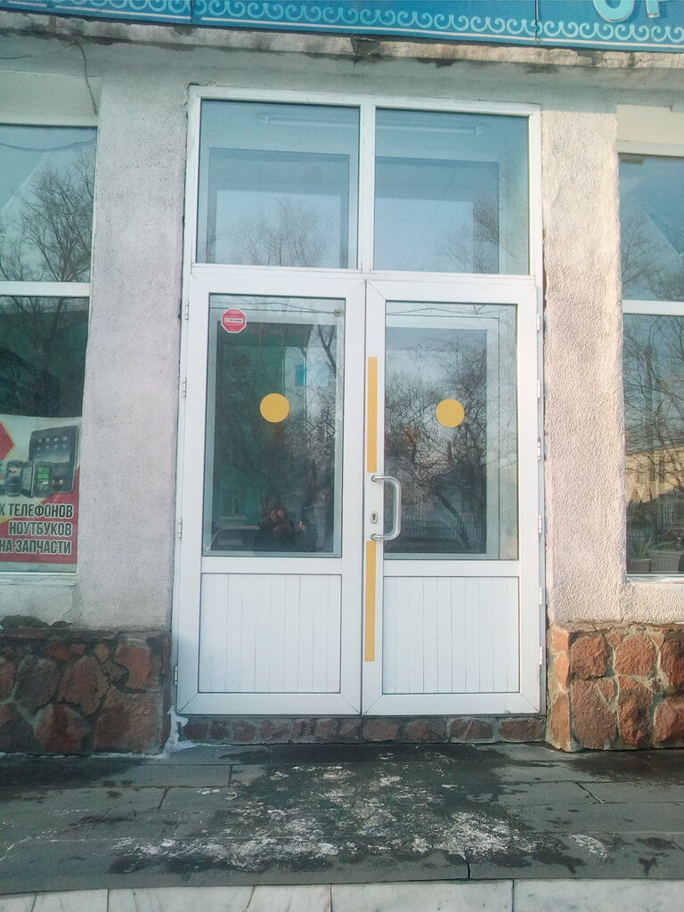 Yazar kasa ve sarf malzemeleri Kopı ortalyq, Semey, foto