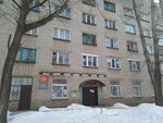 Общественный пункт охраны порядка (ulitsa Shestakova No:80, Volzhsk), polis  Volzhsk'tan
