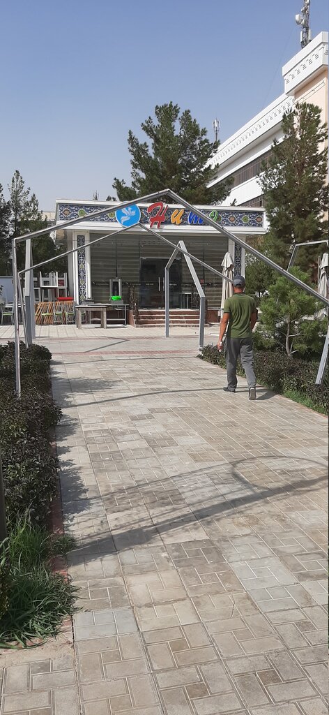 Dondurmacılar Humo, Karşı, foto