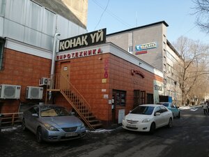 Saltanat (Mámetova kóshesi No:78, Medeu City Administrative District, Almaty), otel  Almatı'dan