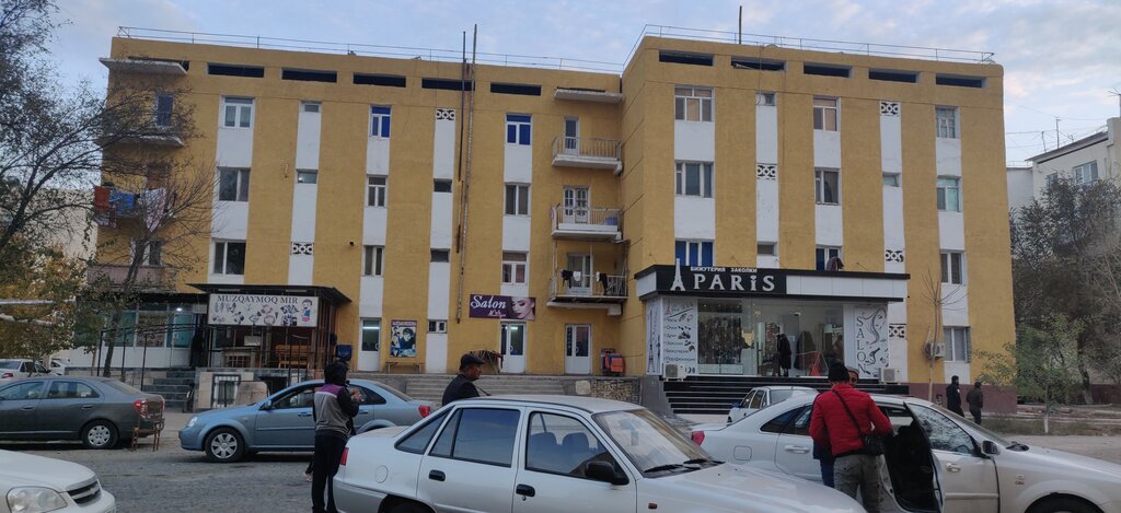 Güzellik salonu Liliya, Ürgenç, foto