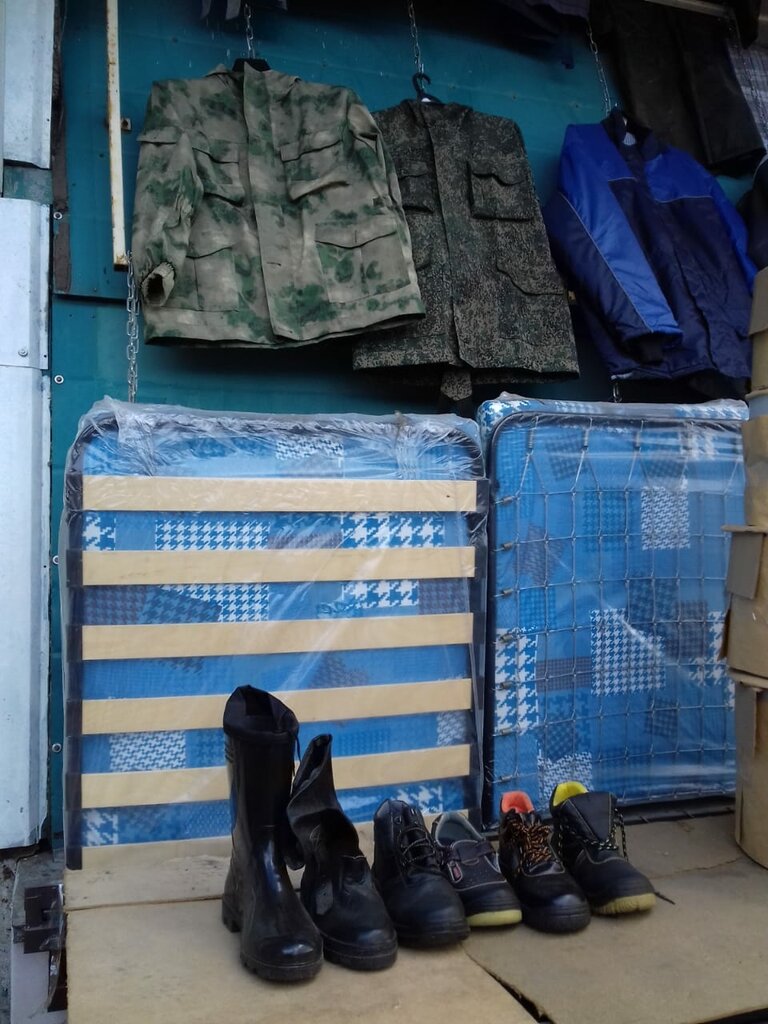 Üniforma üreticileri СпецСтройОдежда, Moskova ve Moskovskaya oblastı, foto