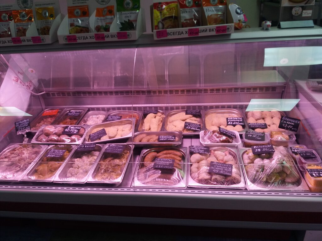 Kasap, şarküteri Мясная Лавка, Krasnogorsk, foto
