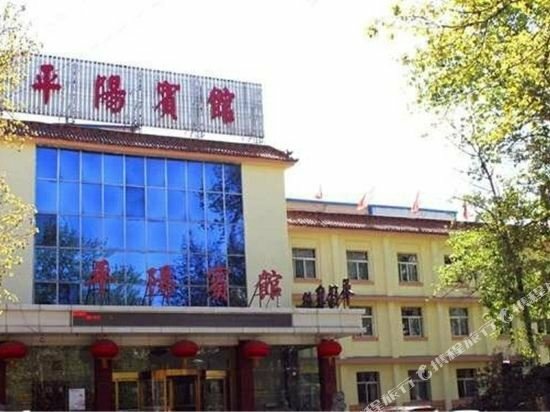 Otel Xana Lite·Linfen Pingyang Square, Linfen, foto