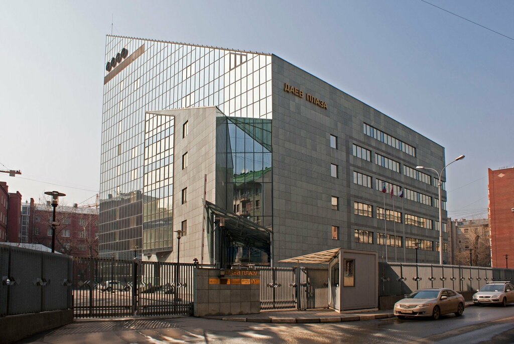 Kredi tüketici kooperatifi Finprogress, Moskova, foto