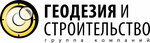 Gruppa kompany Geodeziya i Stroitelstvo (Stroitelny Drive No:1), jeodezik ekipman firmaları  Moskova'dan