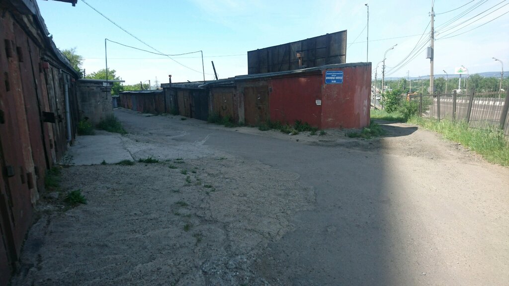 Garajlar Гаражный кооператив № 90, Irkutsk, foto