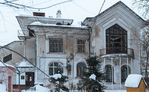 Дом Карла Мюфке (Khadi Atlasi Street No:28), turistik yerler  Kazan'dan