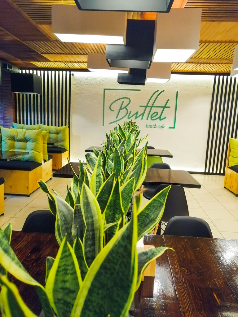 Kafe Buffet lunch cafe, Vologda, foto